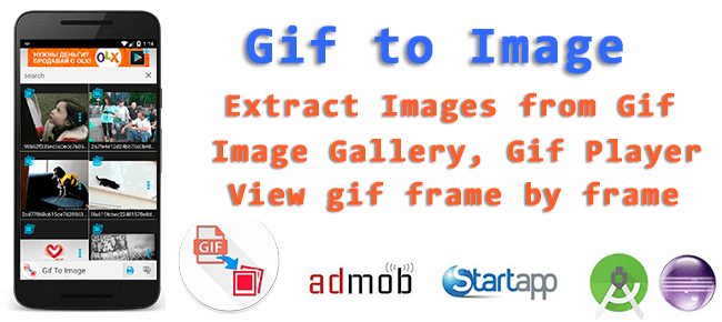 Gif to Image (extract images from gif) – Sell My App