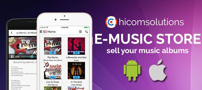 E-Music: sell your music albums (Android) – Sell My App
