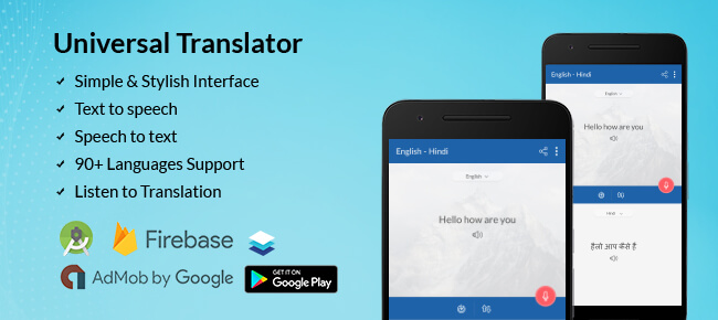 Universal Translator – Sell My App