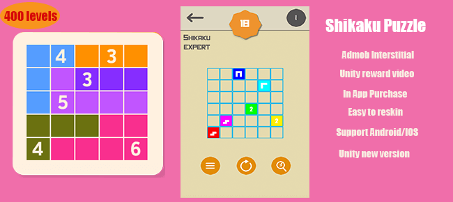 Shikaku Puzzle – Sell My App