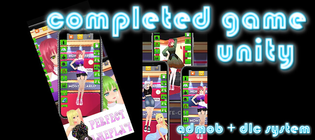 Unity Dress up game(completed project + adMob + DLC system) – Sell My App